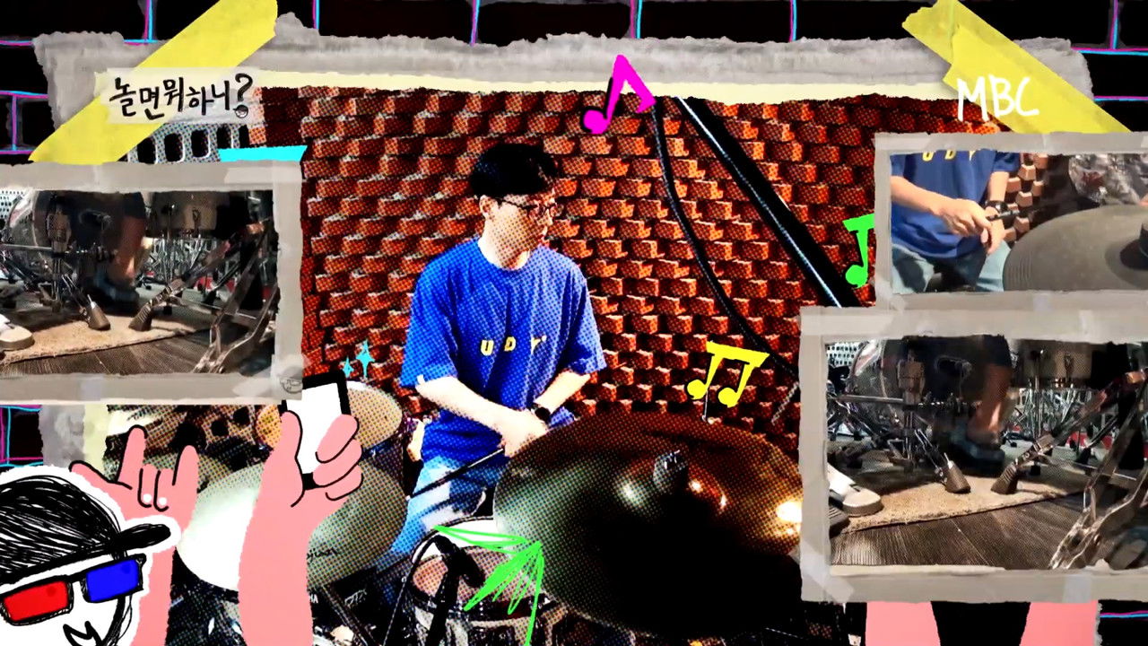 How Do You Play? Series Pagalmovies