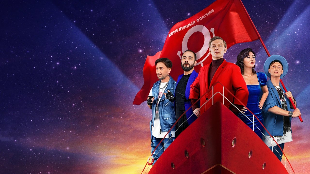 Comedy Club Series Pagalmovies