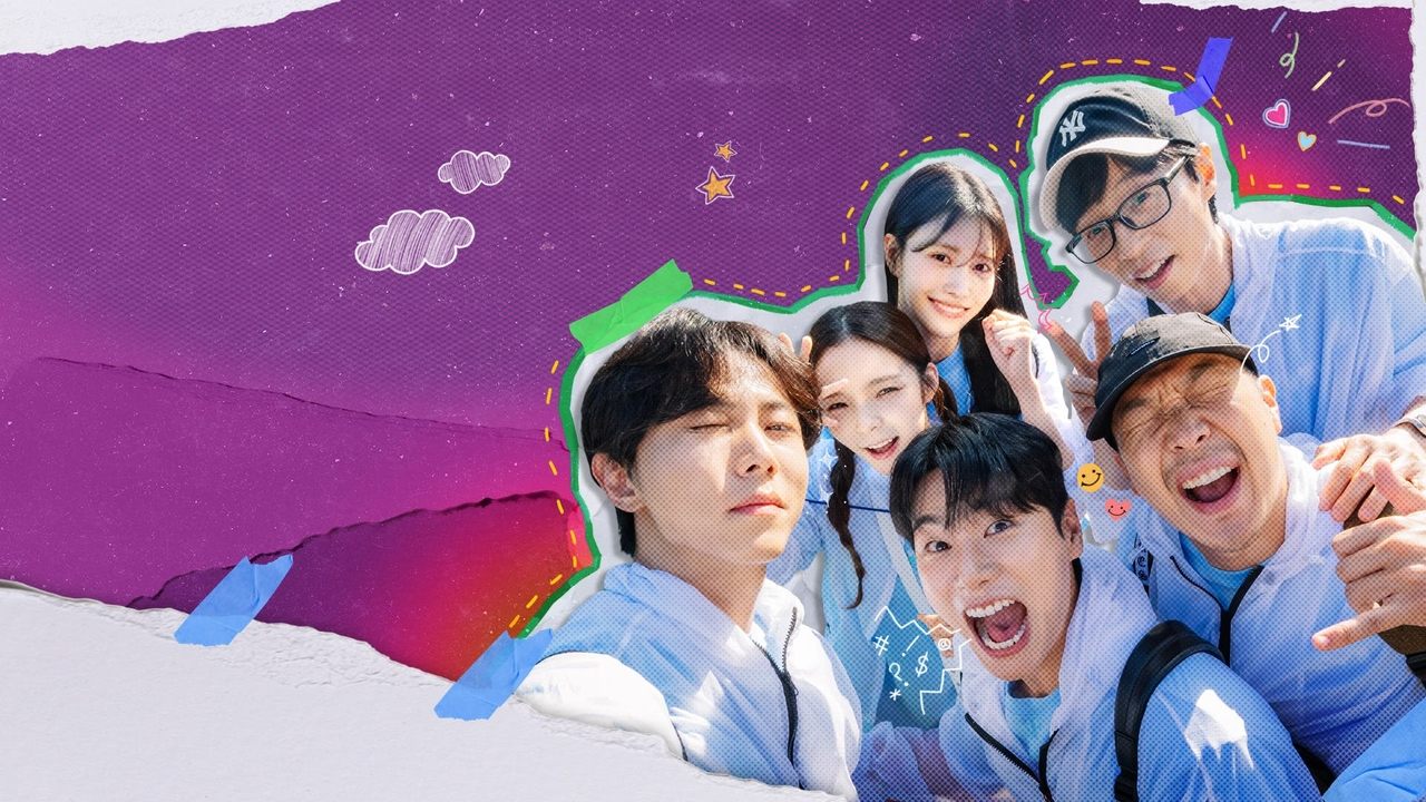 How Do You Play? Series Pagalmovies