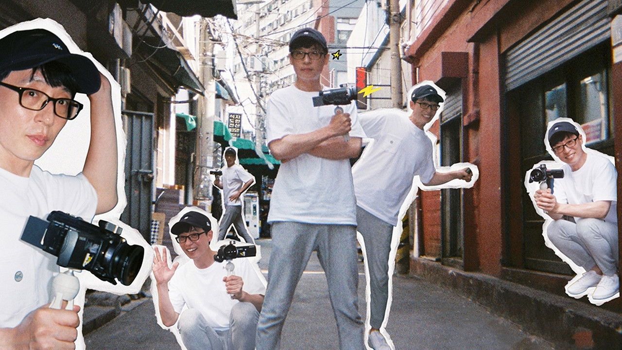 How Do You Play? Series Pagalmovies